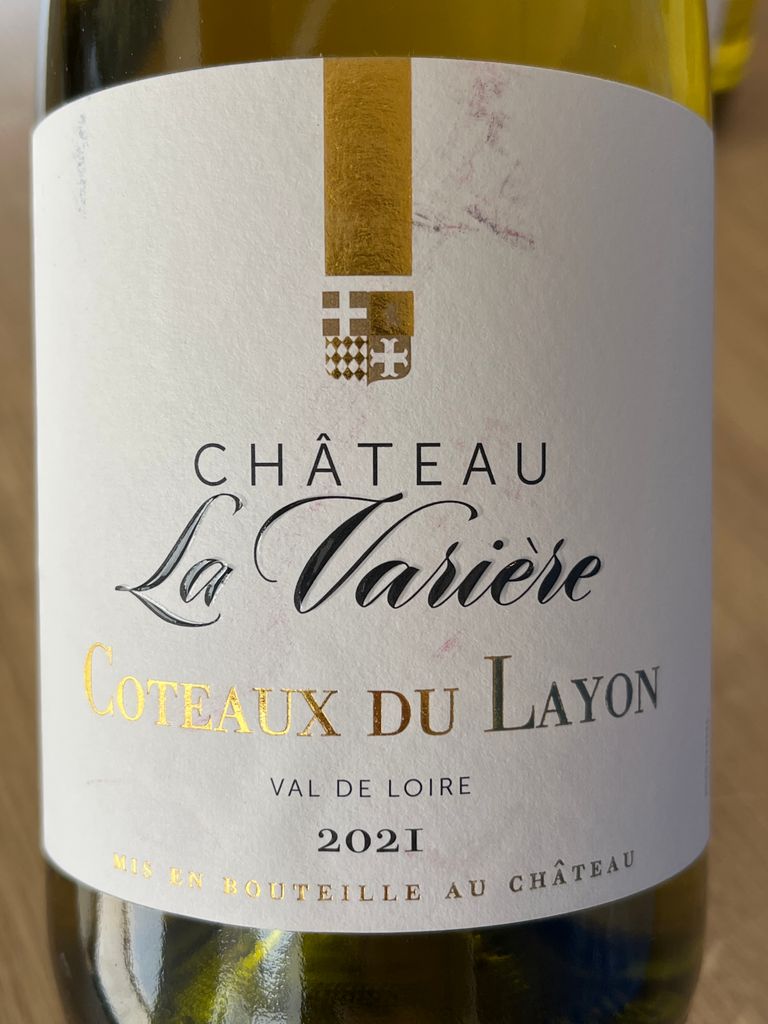 2021 Château la Varière Coteaux du Layon, France, Loire Valley, Anjou ...