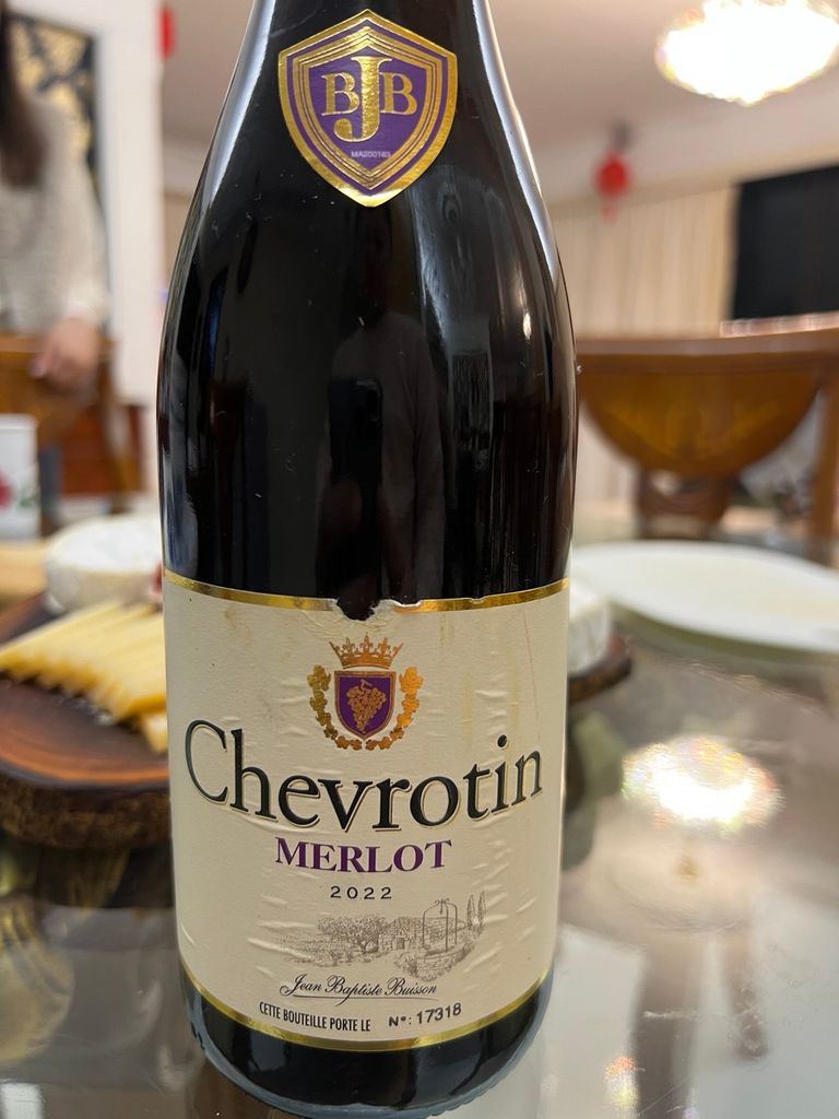 2022 Jean-Baptiste Buisson Merlot Chevrotin, Mixed - CellarTracker