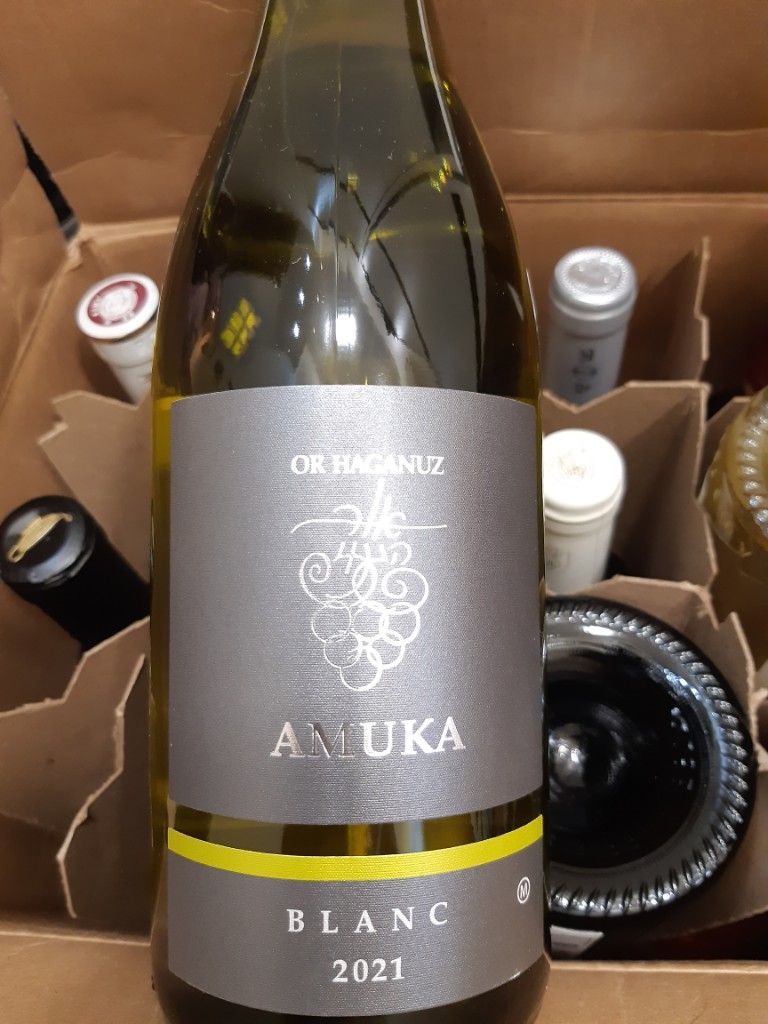 2021 Or Haganuz Amuka Blanc, Israel, Galilee - CellarTracker