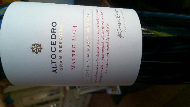 2014 Altocedro Malbec Gran Reserva, Argentina, Mendoza, Valle de Uco ...