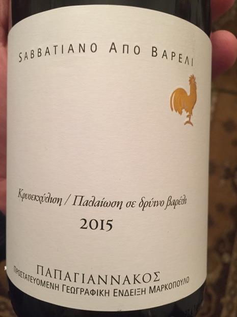 2016 Papagiannakos Savatiano Vareli Markopoulo, Greece, Continental ...