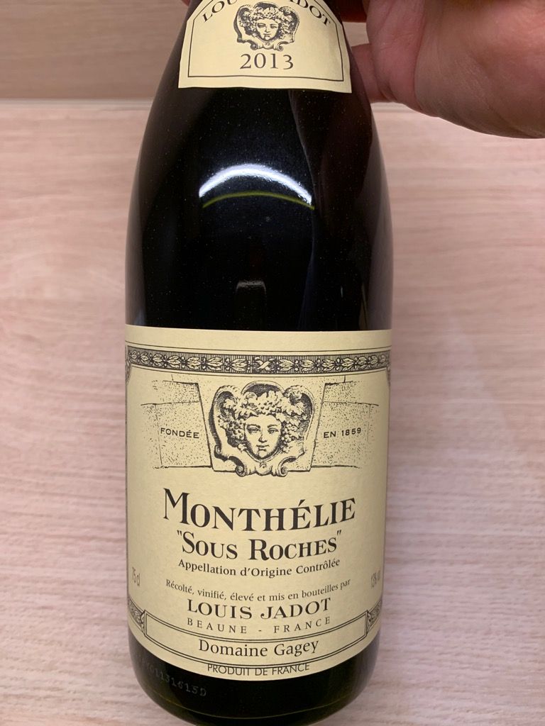 2012 Louis Jadot Monthélie Sous Roches, France, Burgundy, Côte de ...
