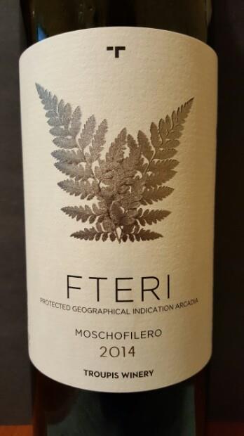 2015 Troupis Moschofilero FTERI, Greece, Peloponnisos, Arcadia ...