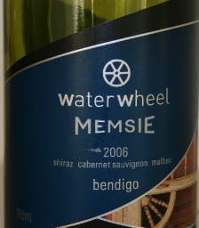 2006 Water Wheel Memsie, Australia, Victoria, Central Victoria, Bendigo ...