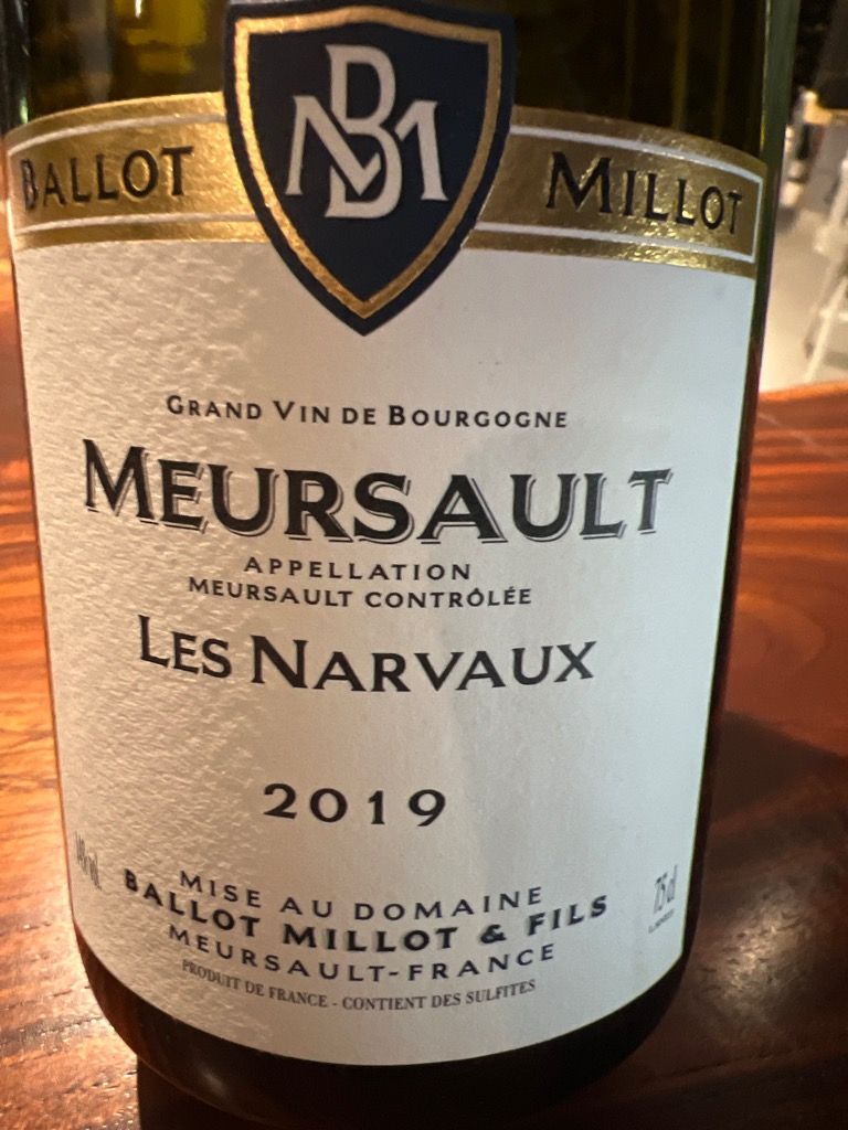 2020 Ballot-Millot & Fils Meursault Les Narvaux, France, Burgundy, Côte ...