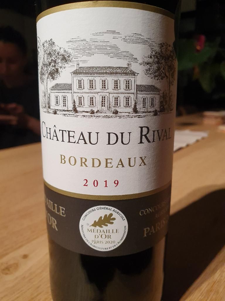1999 Château du Rival, France, Bordeaux - CellarTracker