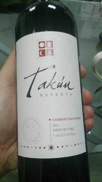 2012 Takun Cabernet Sauvignon Reserva, Chile, Central Valley ...