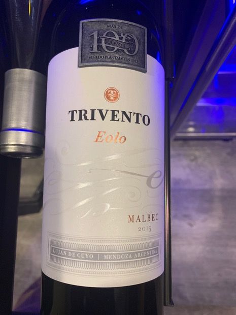 2015 Trivento Malbec Eolo, Argentina, Mendoza, Lujan de Cuyo ...