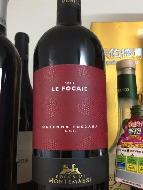 2015 Rocca di Montemassi Maremma Toscana Le Focaie, Italy, Tuscany ...