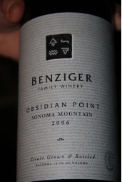 2005 Benziger Family Winery Estate Obsidian Point, USA, California ...