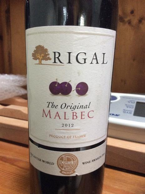 2016 Rigal Malbec Cahors The Original Malbec, France, Southwest France ...