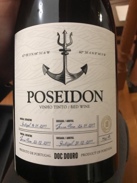 2014 Lua Cheia em Vinhas Velhas Douro Poseidon, Portugal, Douro ...
