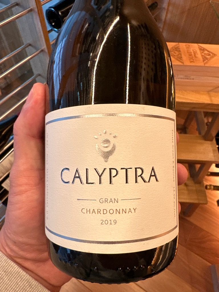 2019 Calyptra Chardonnay Gran Reserva, Chile, Rapel Valley, Cachapoal ...