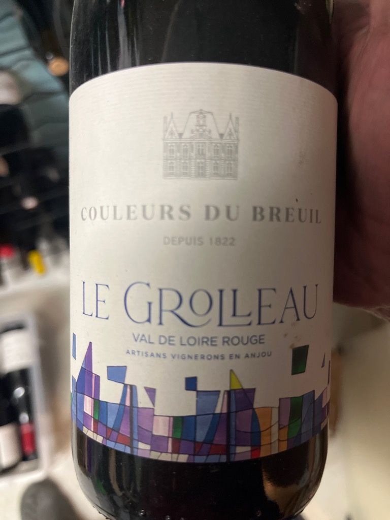 2021 Château du Breuil Anjou Couleurs du Breuil, France, Loire Valley ...