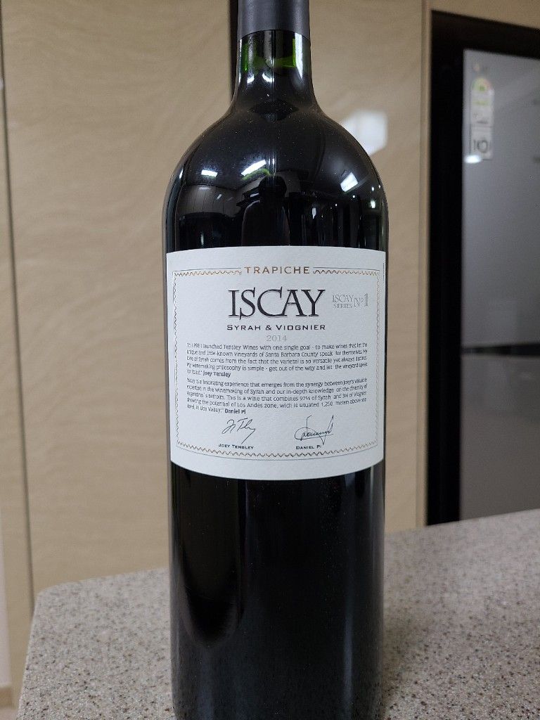 2014 Trapiche Iscay Syrah-Viognier, Argentina, Mendoza - CellarTracker