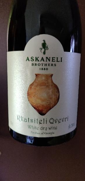 2015 Askaneli Brothers Rkatsiteli Qvevri, Georgia, Kakheti - CellarTracker