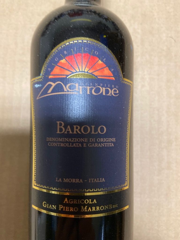 2018 Agricola Marrone Barolo Bussia, Italy, Piedmont, Langhe, Barolo ...
