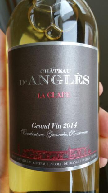 2016 Château D'Anglès Coteaux du Languedoc La Clape, France, Languedoc Roussillon, Languedoc ...