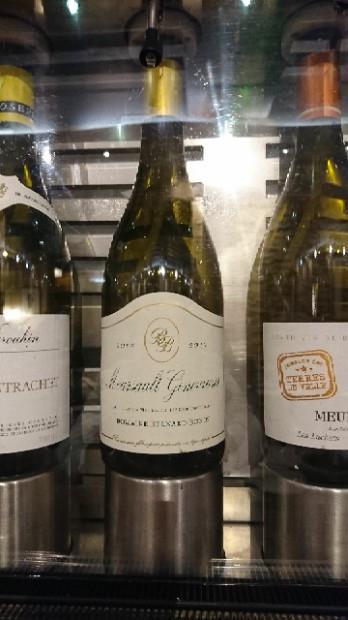 2014 Domaine Bernard-Bonin Meursault 1er Cru Les Genevrières, France ...