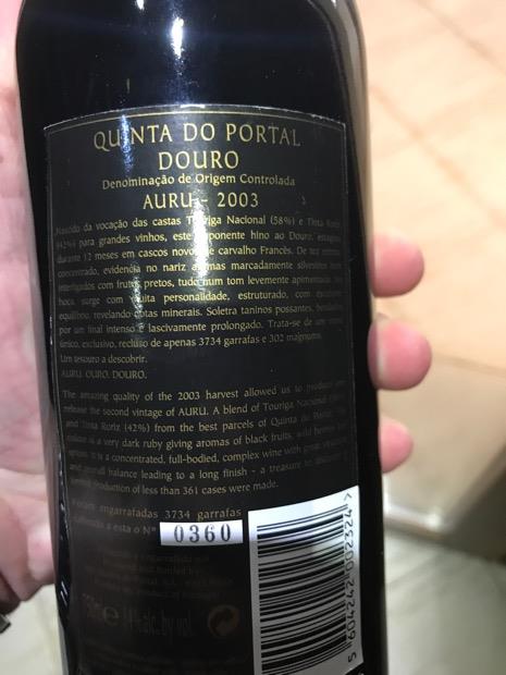 2001 Quinta do Portal Douro Auru, Portugal, Douro - CellarTracker