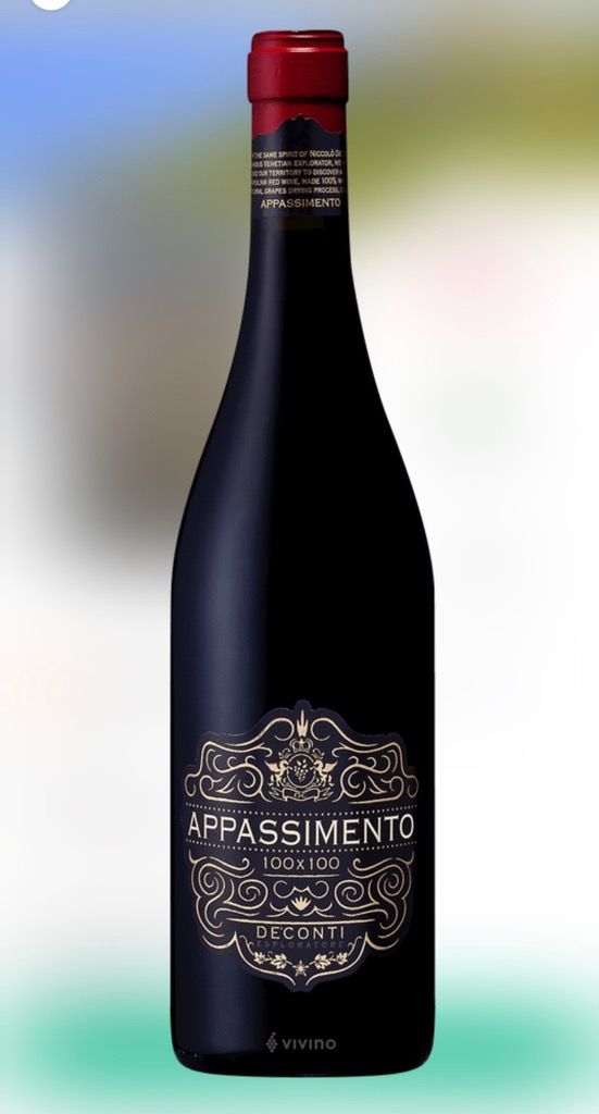 2021 Apassionata Appassimento Limited Edition, Italy, Puglia, Puglia ...
