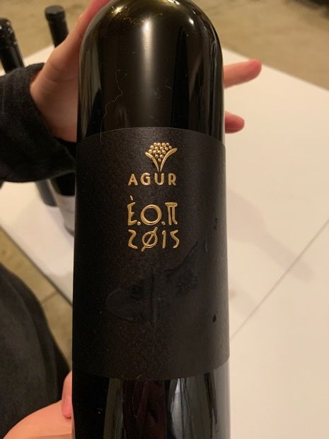 2015 Agur EOP, Israel, Judean Hills - CellarTracker