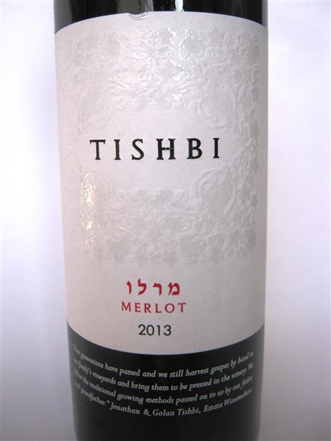 1998 Tishbi Merlot, Israel, Galilee - CellarTracker
