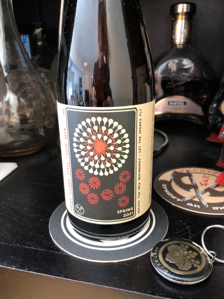 2021 Hanabi Lager Co., USA, California, Napa Valley - CellarTracker