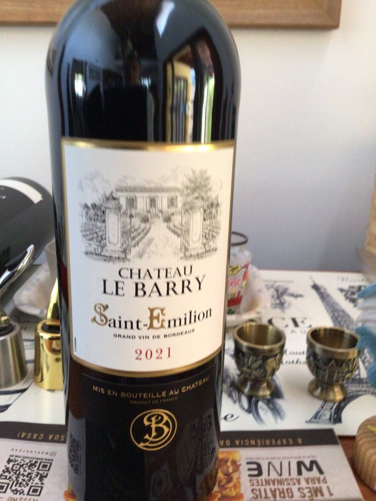 2020 Vignobles Daniel Mouty Chateau du Barry, France, Bordeaux ...