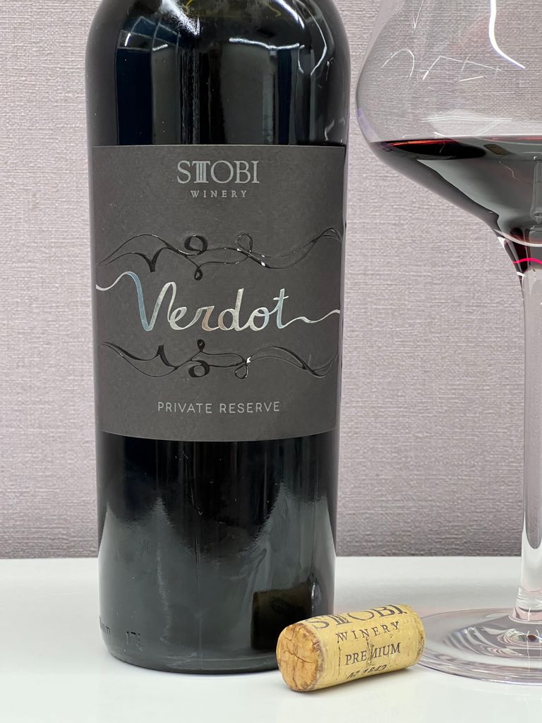 2015 Stobi Winery Petit Verdot Private Reserve, North Macedonia ...