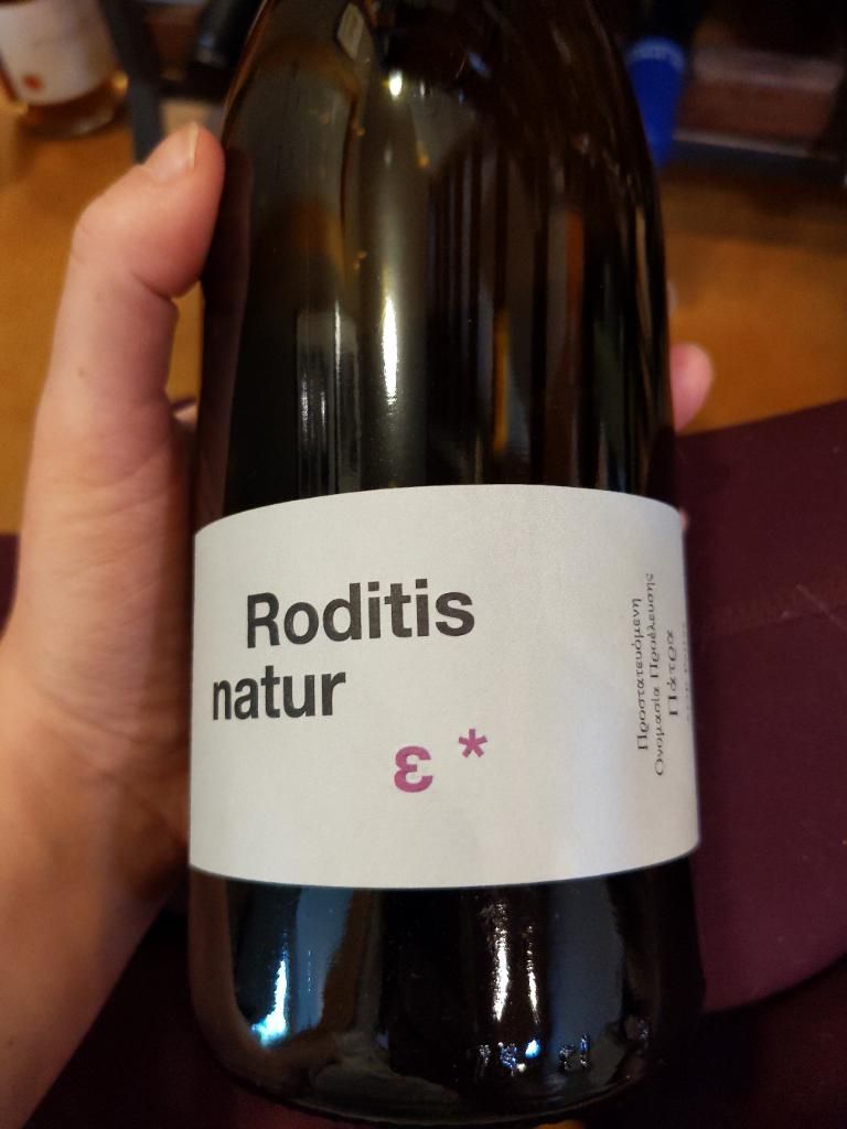 2018 Tetramythos Roditis Natur e, Greece, Peloponnisos, Patras ...