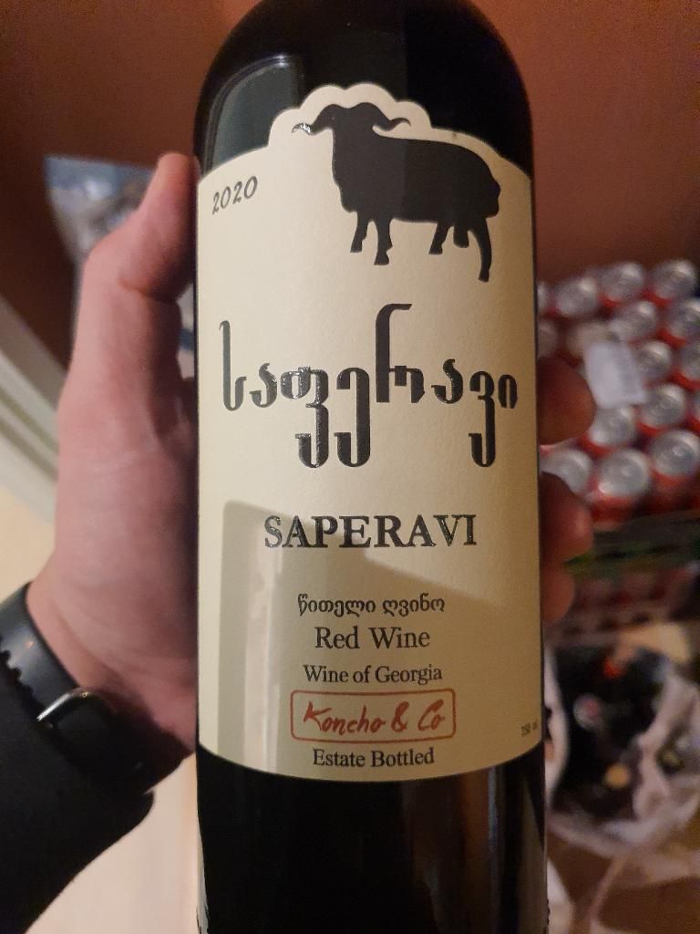 2020 Koncho Winery Saperavi, Georgia, Kakheti, Mukuzani - CellarTracker