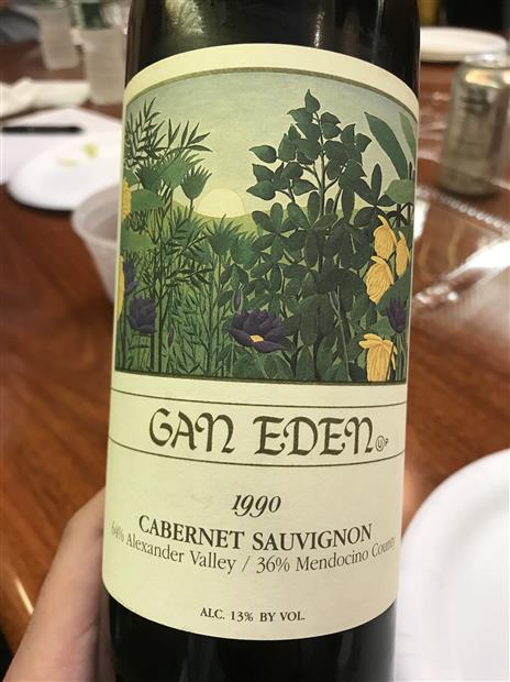 Gan Eden - CellarTracker