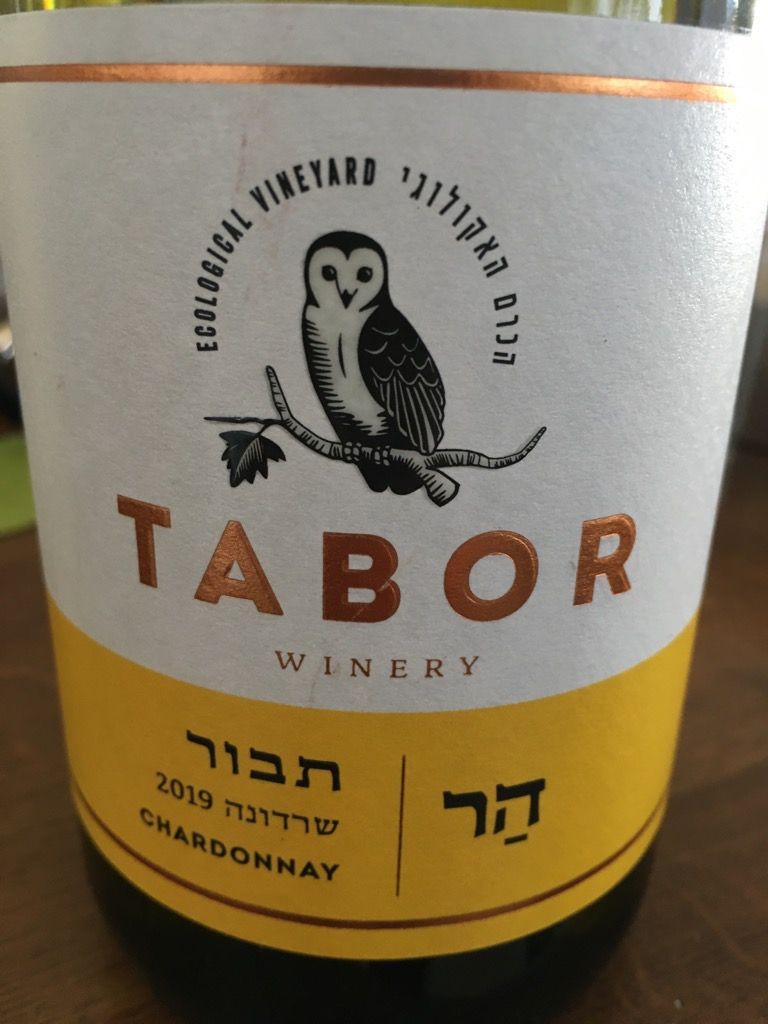 2020 Tabor Chardonnay HAR - Mount Tabor, Israel, Galilee - CellarTracker
