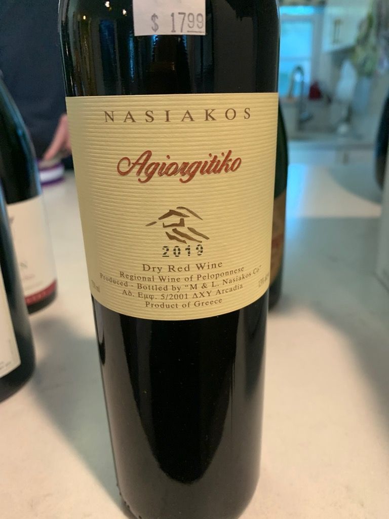 2019 Nasiakos Agiorgitiko, Greece, Peloponnisos, Nemea - CellarTracker