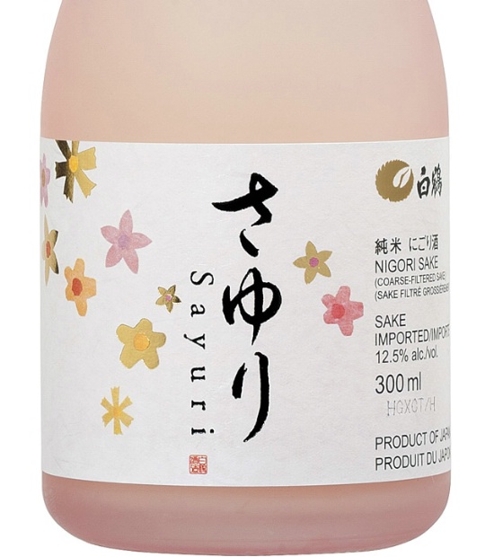 NV Hakutsuru Sayuri Nigori, Japan, Kansai, Hyōgo - CellarTracker