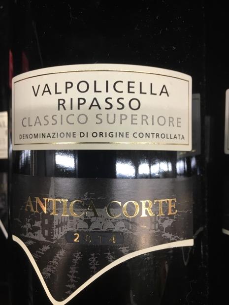 2014 Antica Corte Ripasso della Valpolicella Classico Superiore, Italy ...