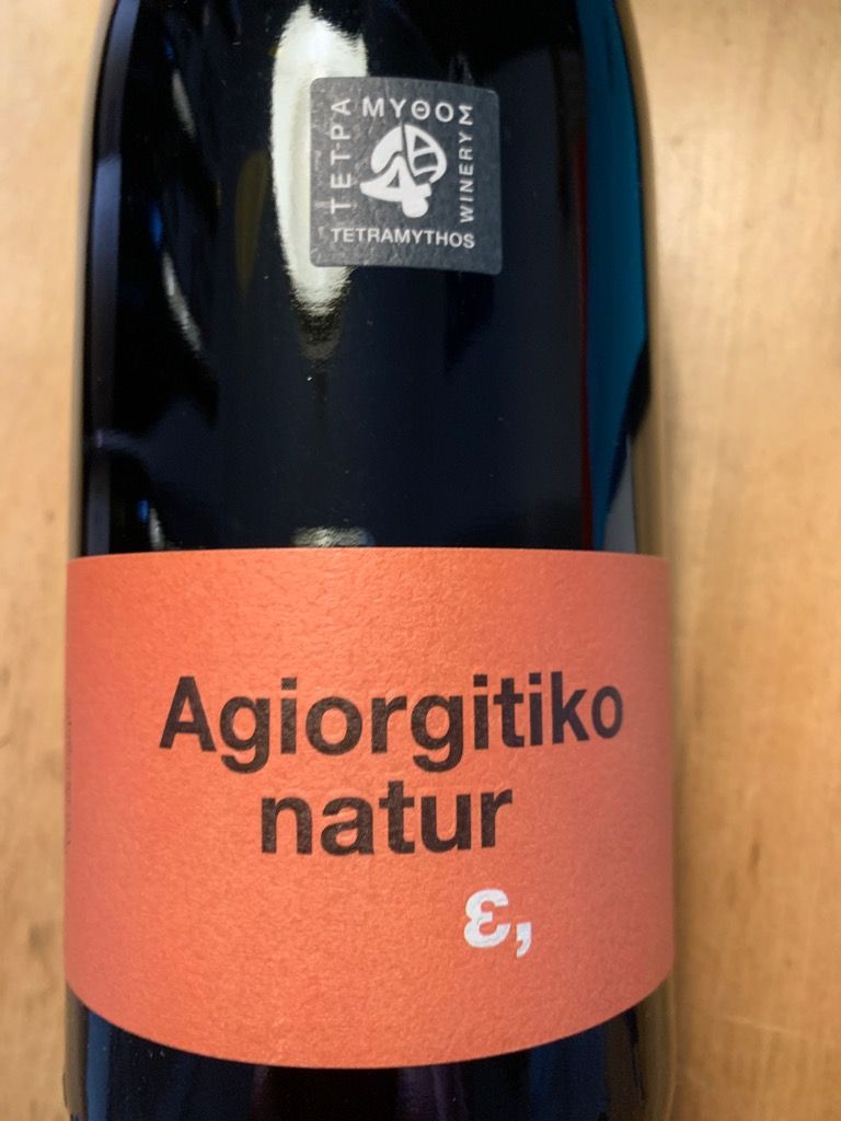 2021 Tetramythos Agiorgitiko Natur e, Greece, Peloponnisos, Achaia ...