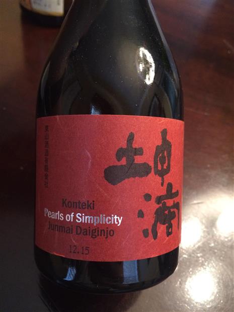 2025 Konteki Junmai Dai Ginjo Pearls of Simplicity, Japan, Kansai ...