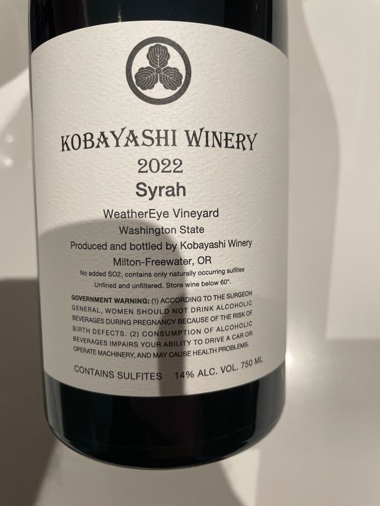 2023 Kobayashi Winery Syrah WeatherEye Vineyard, USA, Washington ...