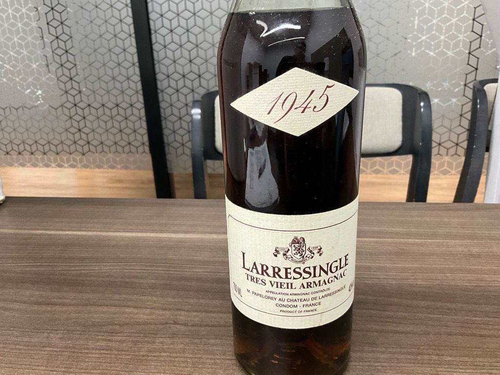 1999 Larressingle Armagnac Très Vieil Armagnac, France, Southwest ...