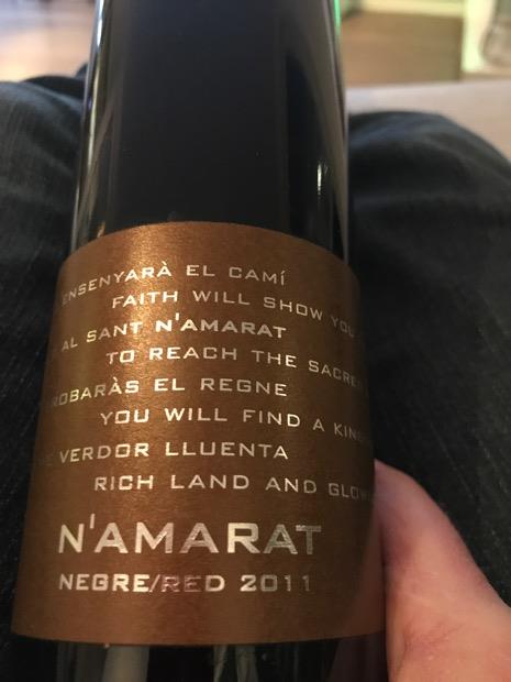 2011 Es Fangar N'Amarat, Spain, Balearic Islands, Pla i Llevant ...