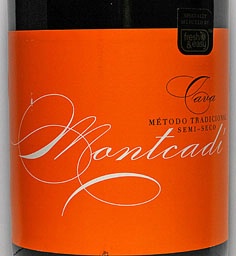 NV Montcadi Cava, Spain, Cava - CellarTracker