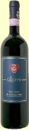 2007 il Greppo Antico Vino Nobile di Montepulciano, Italy, Tuscany ...