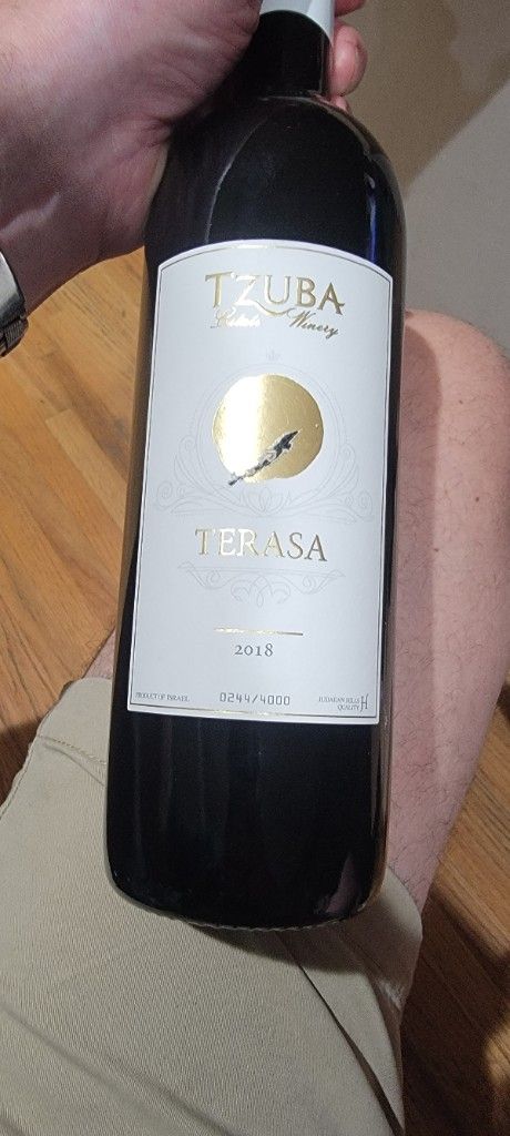 2018 Tzuba Terasa, Israel, Judean Hills - CellarTracker
