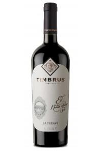 2014 Timbrus Saperavi Purcari Estate, Moldova, Purcari - CellarTracker