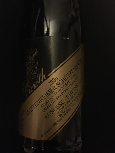 2011 Ferdinand Pieroth Riesling, Germany, Nahe - CellarTracker