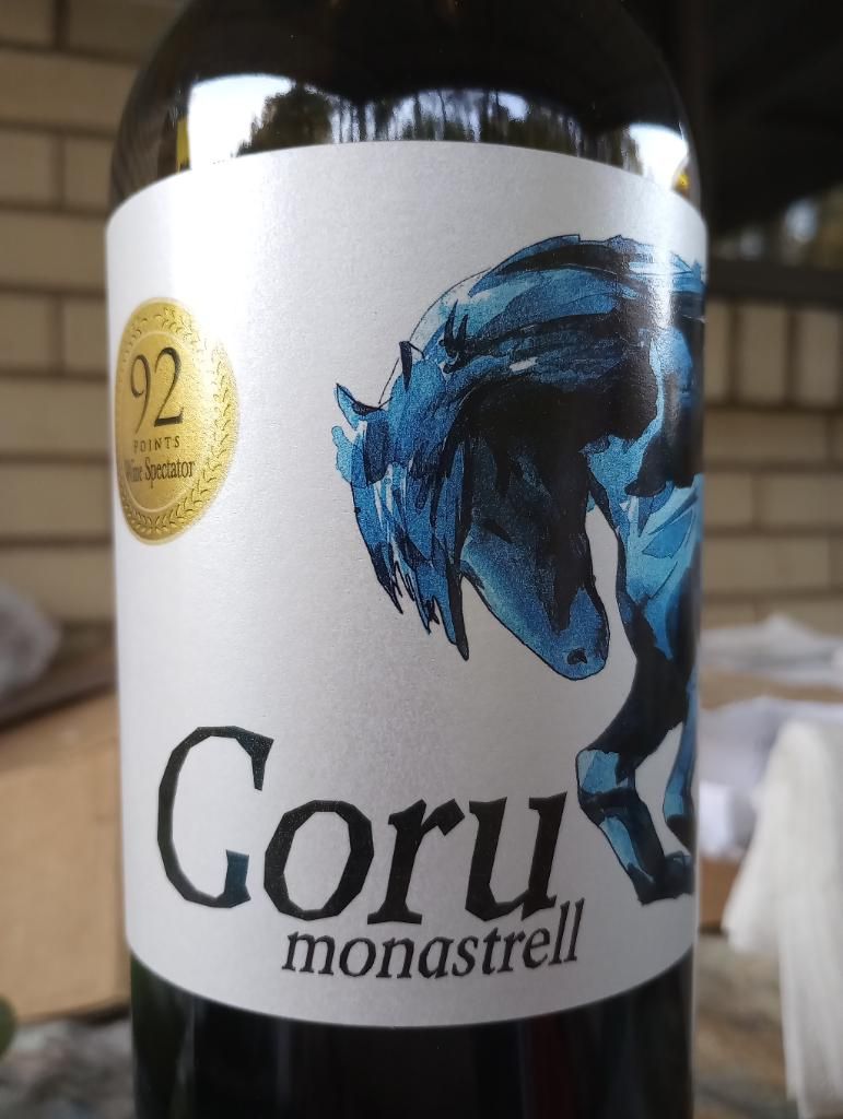 2016 Ego Bodegas Jumilla El Gorú, Spain, Murcia, Jumilla - CellarTracker