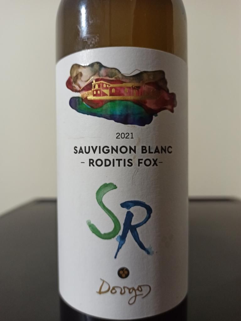 2023 Dougos Sauvignon Blanc - Roditis, Greece, Thessaly, Rapsani ...