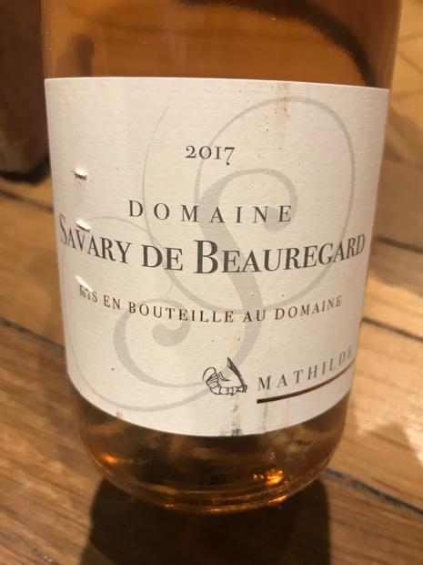 2019 Domaine Savary de Beauregard Vin de Pays d'Oc Mathilde, France ...